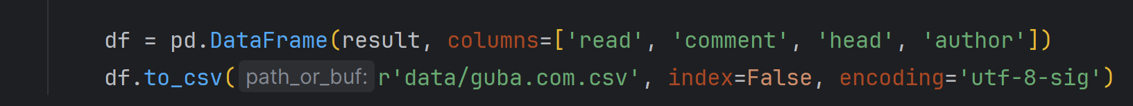 Python Pandas导出包含中文的csv文件时乱码问题pandas导出csv中文乱码 Csdn博客