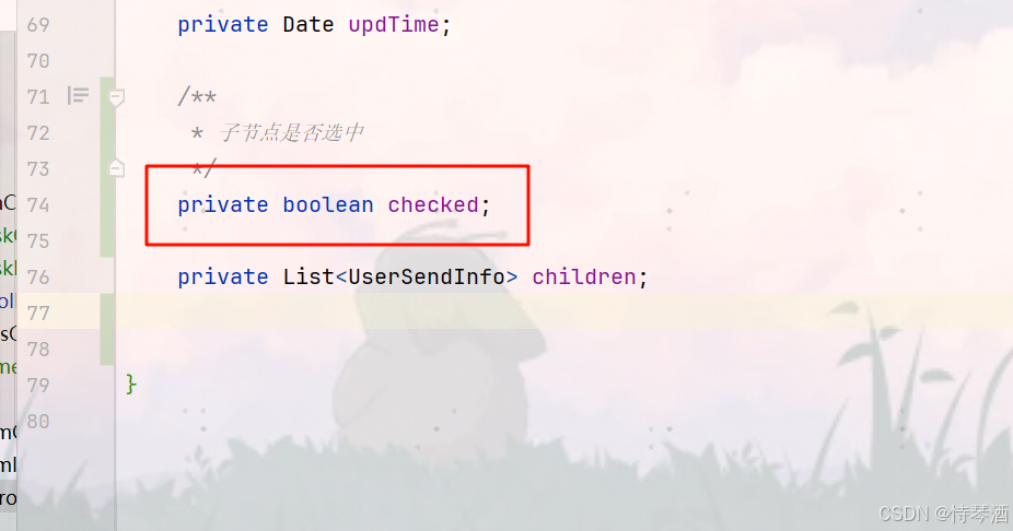 SpringBoot关于在@Data下boolean类型字段前缀为IS解析失效问题_es boolean字段前缀is-CSDN博客