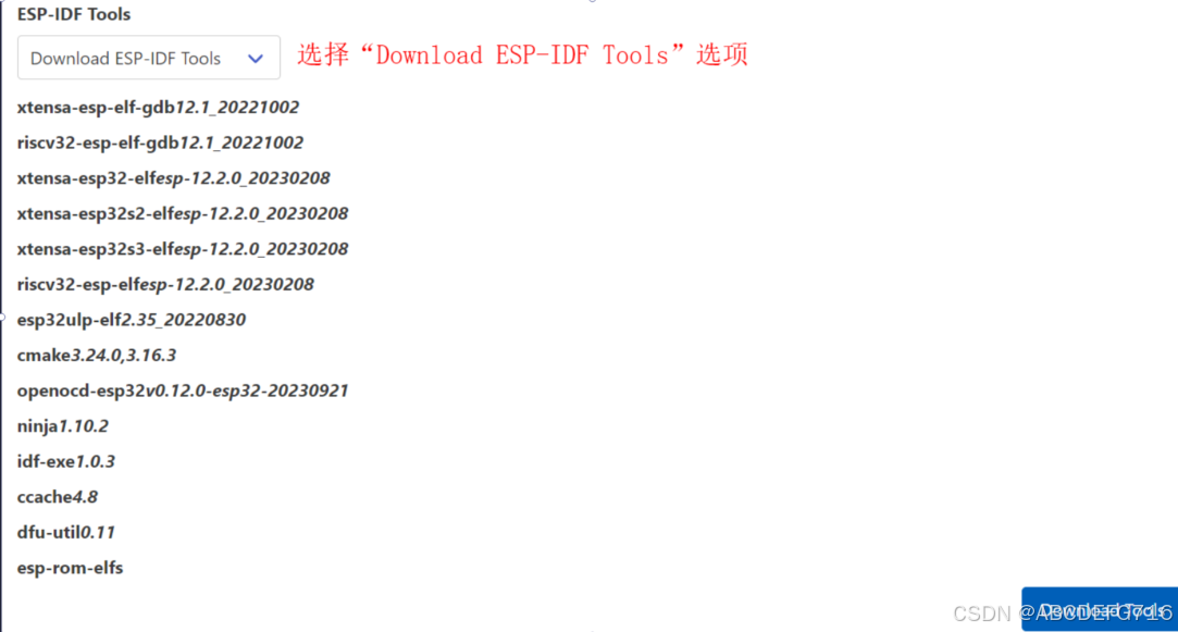 esp32-s3 vscode下无法打开menuconfig解决办法_vscode menuconfig-CSDN博客