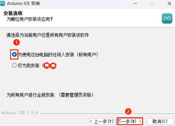 在arduino Ide中搭建esp32和esp8266开发环境arduinoide安装esp8266 Csdn博客