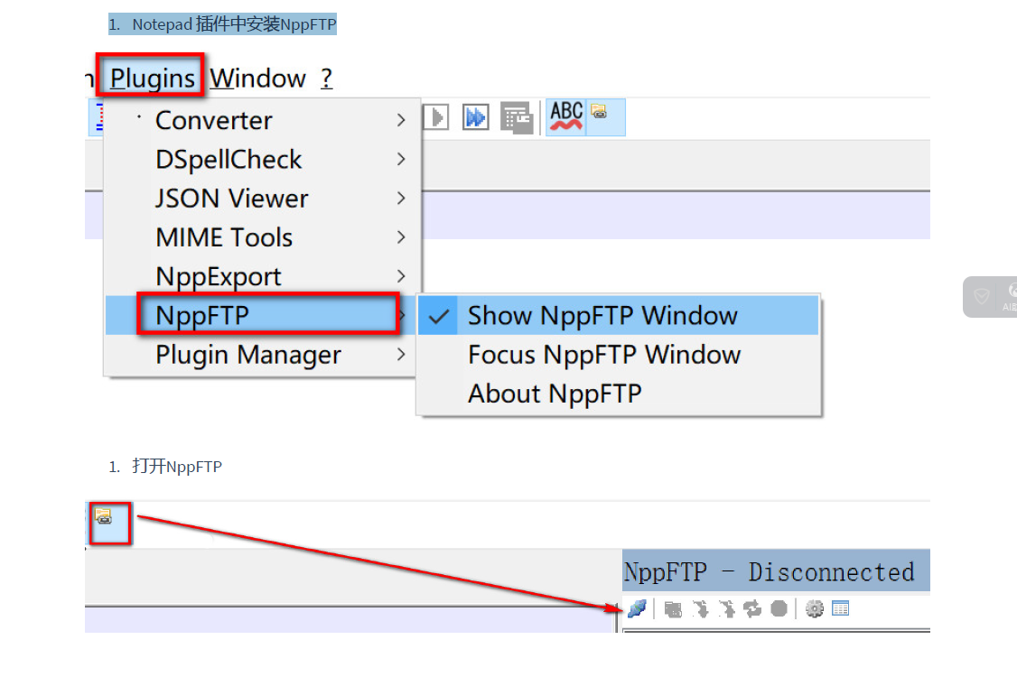 使用Notpad,连接Linux_notepad linux-CSDN博客