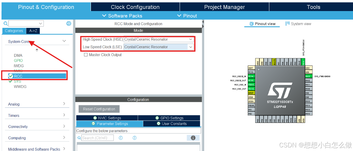 stm32串口通信_stm32单片机异步串行通信的数据位有几位-CSDN博客