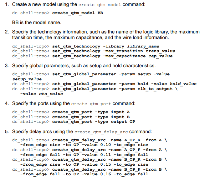 dc_shell (五)_dc shell加载db-CSDN博客