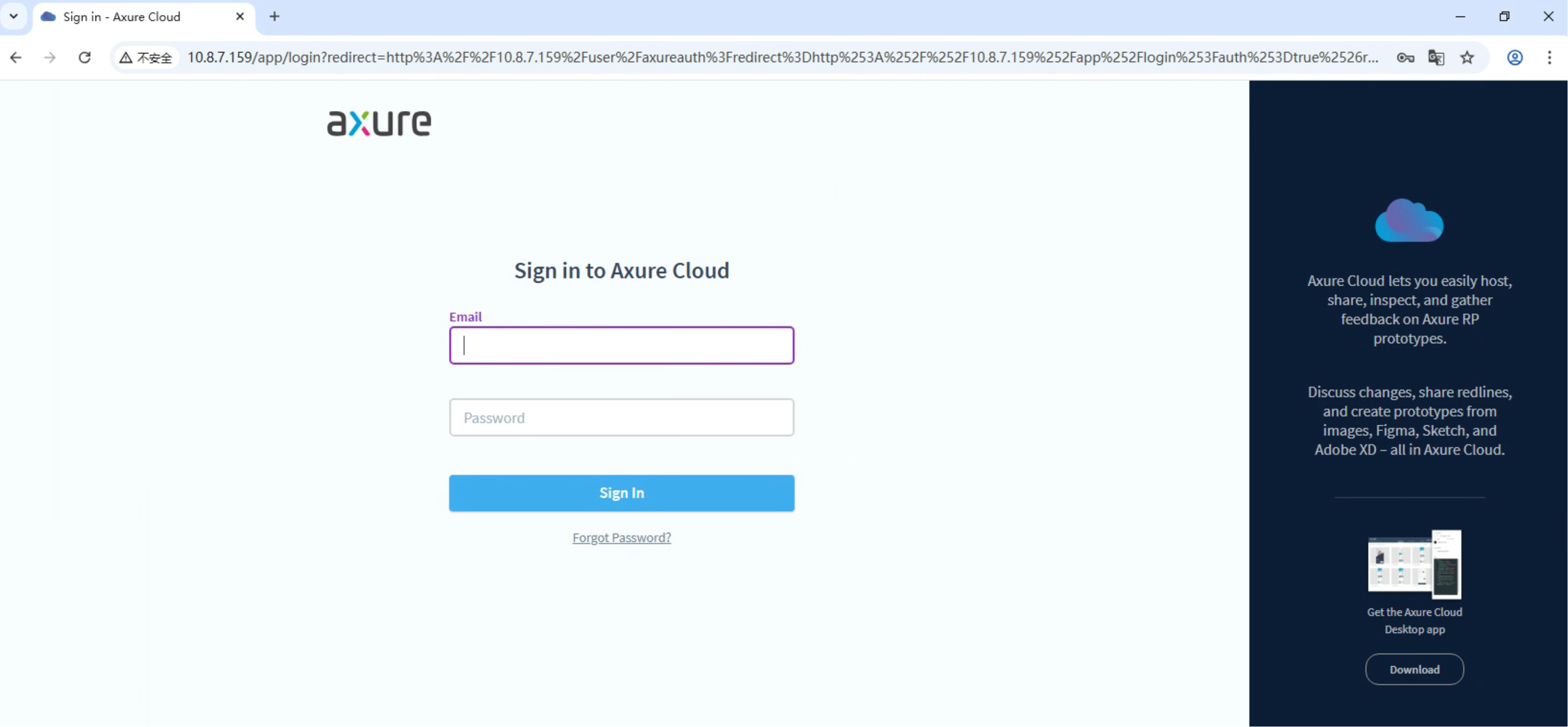 Axure Cloud本地私有化部署（On-Premises）详细教程及使用_axure cloud本地化部署-CSDN博客