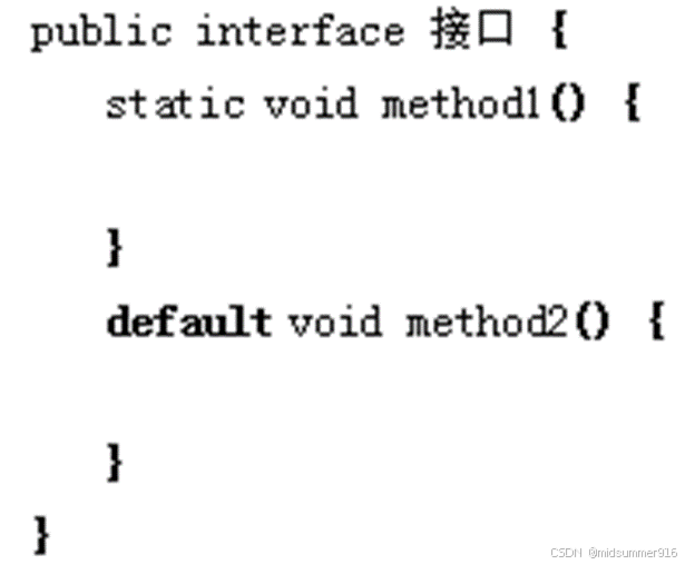 Java面向对象程序设计(知识点总结)java面向对象程序设计学习 Csdn博客