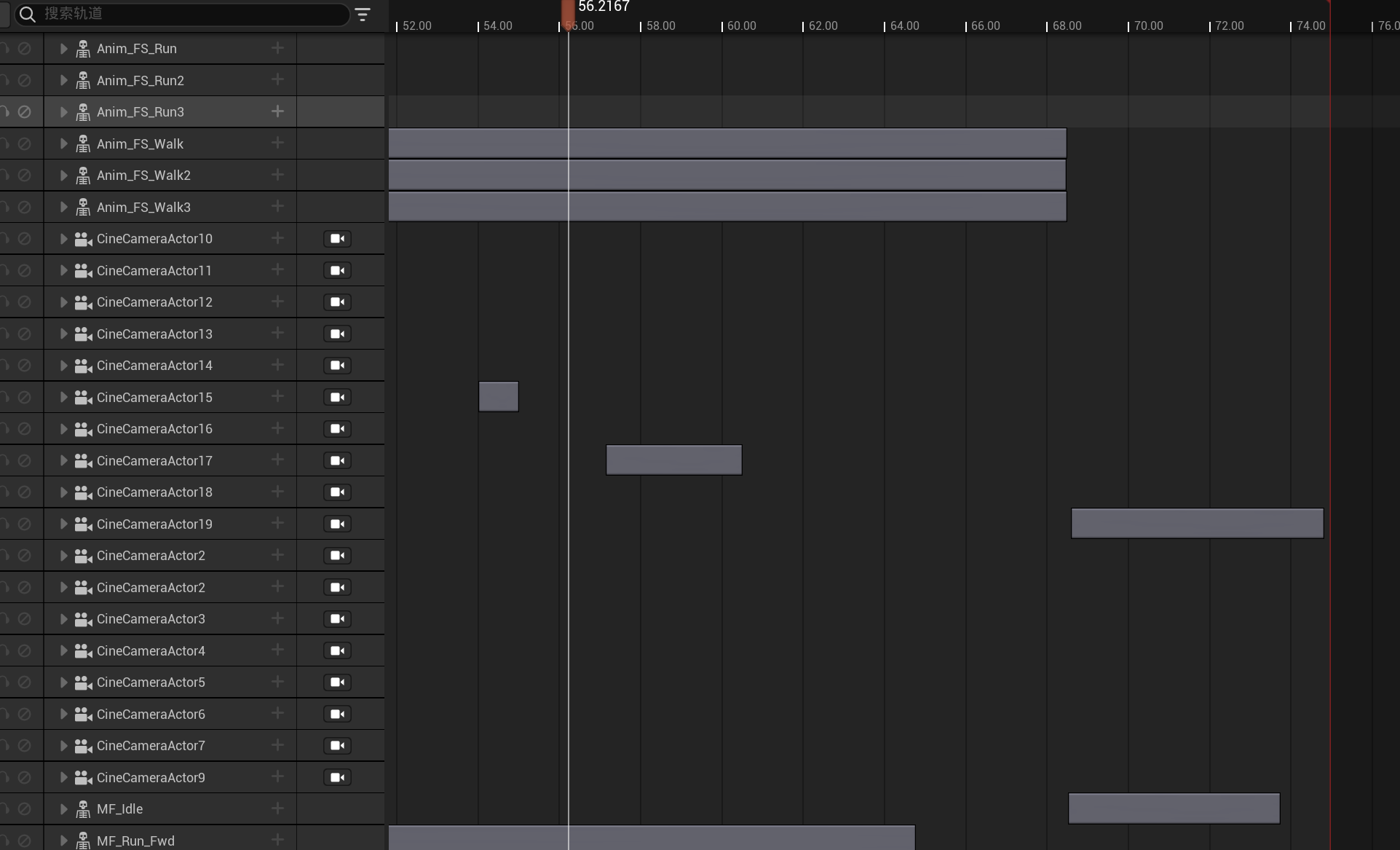 UE5 短片的制作与应用_ue5场景-CSDN博客