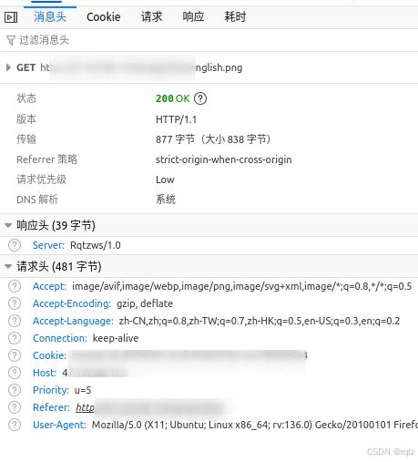 【Web服务器】深度挖掘 Cookie 与 LocalStorage：搭建实用登录/注册功能_flask cookie和localstorage-CSDN博客