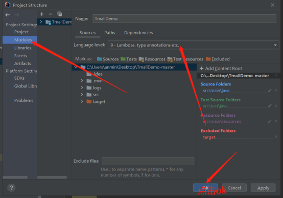 基于springbootmybatis框架的仿天猫商城购物系统项目配置（代码在尾部）springboot Mybitis Pc 商城系统 开源项目 Csdn博客