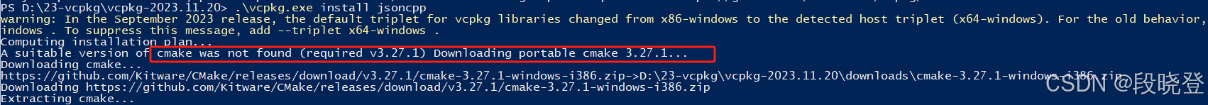 C++包管理工具：vcpkg-CSDN博客