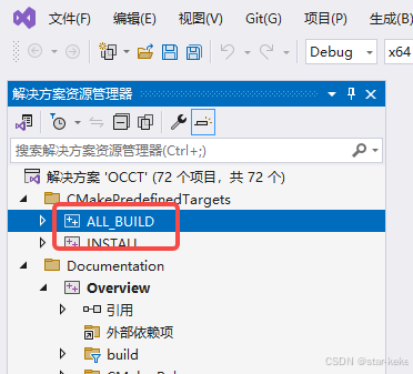 OCCT Windows VS2022安装_occt安装-CSDN博客