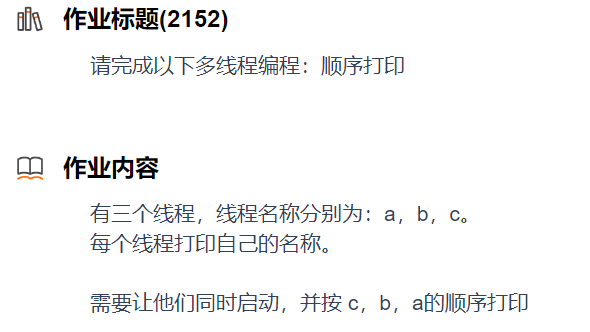线程安全4：Wait()与notify()-CSDN博客