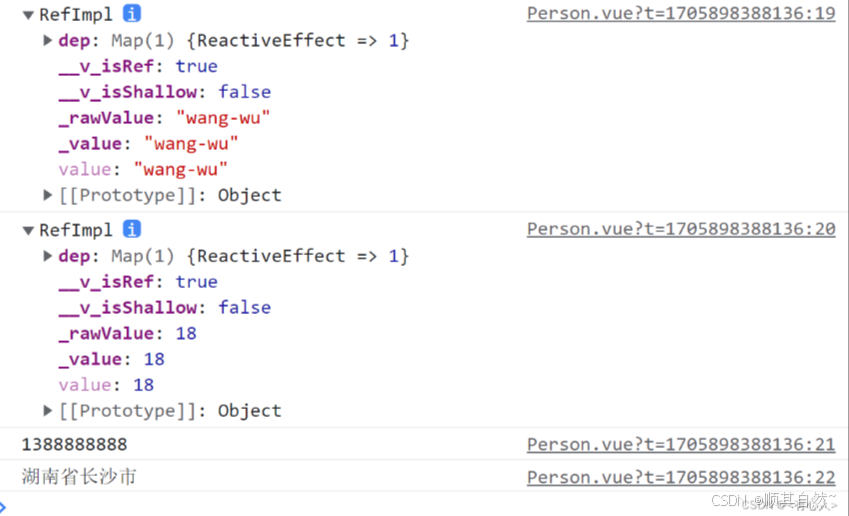 vue的ref_vue ref()-CSDN博客