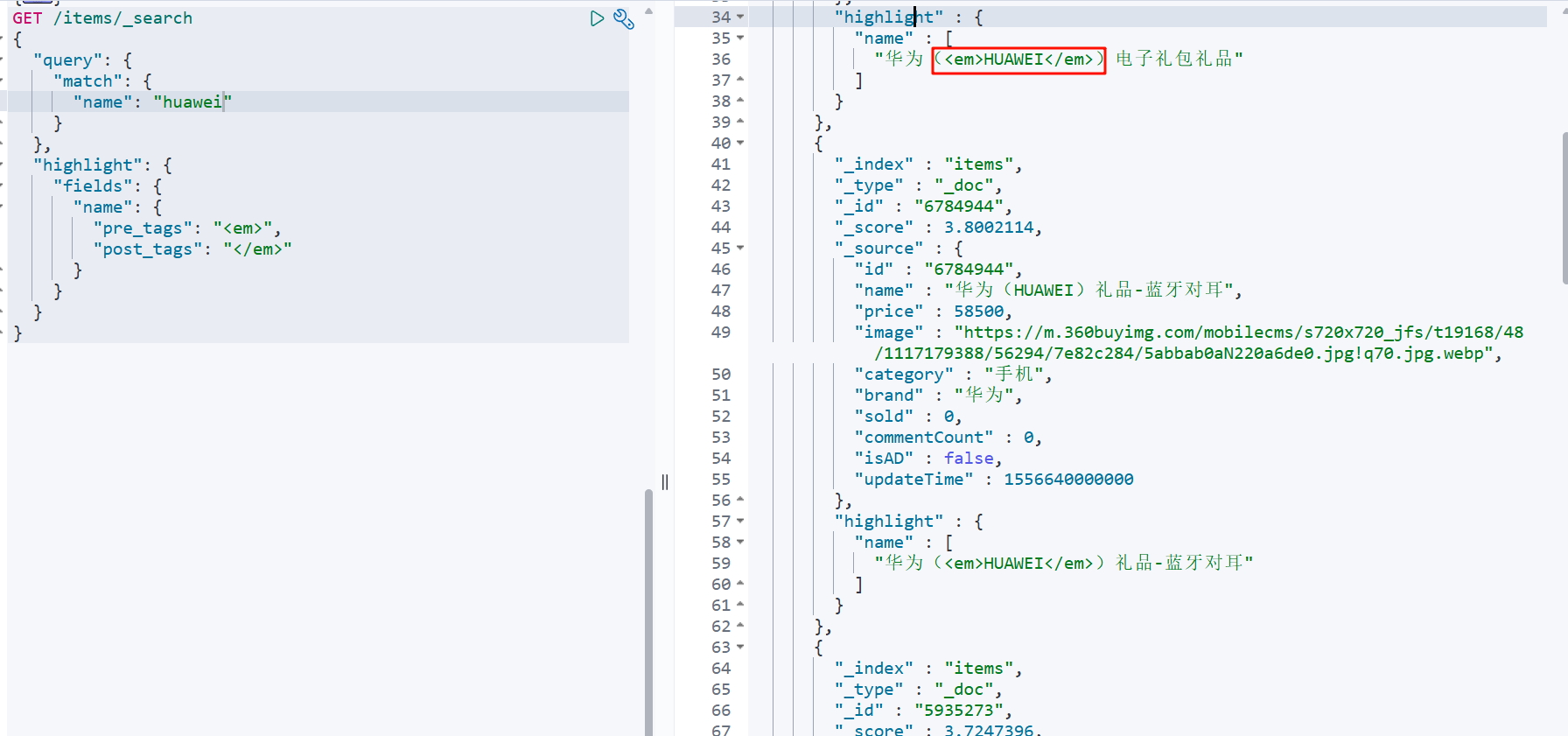 《Elasticsearch 从入门到精通（四）：DSL查询》_elasticsearch dsl 在哪里写-CSDN博客