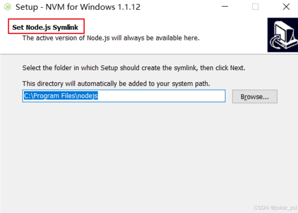 使用nvm进行node多版本管理_控制node版本的mvn-CSDN博客