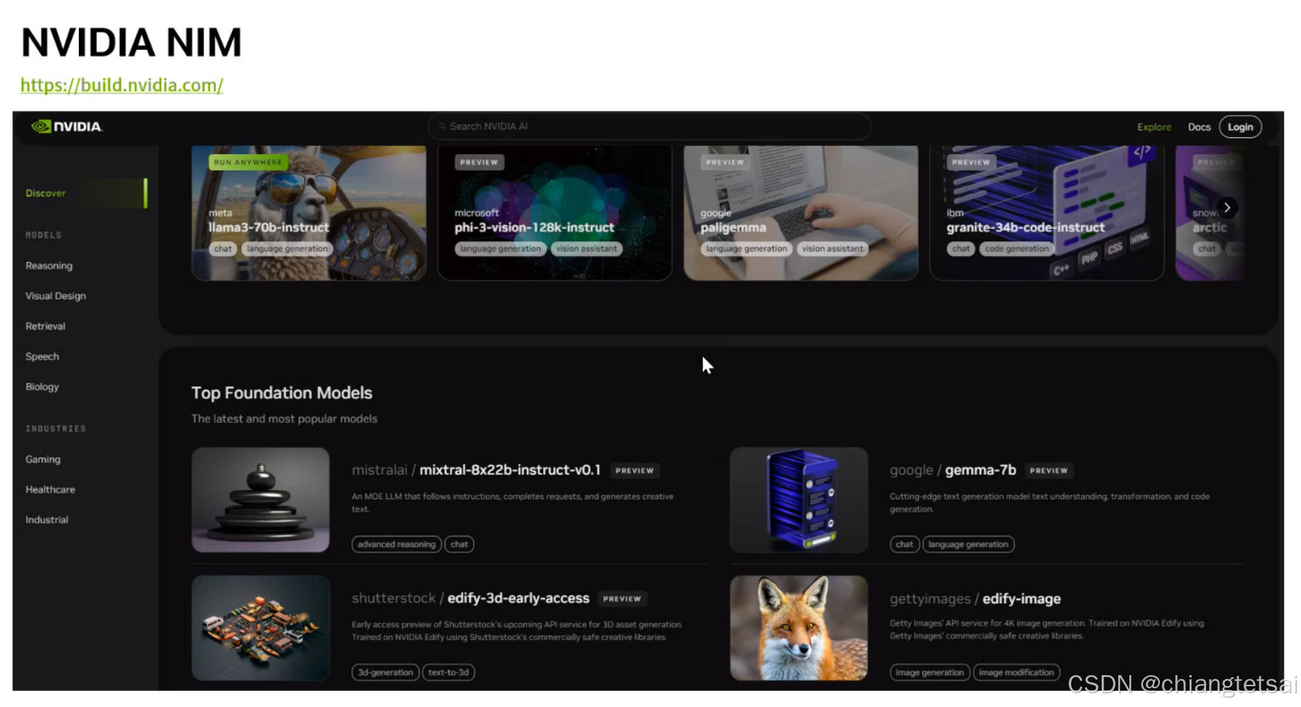 英伟达NIM入门和进阶（完整记录），实现自己的AIPC。_nvidia nim使用-CSDN博客