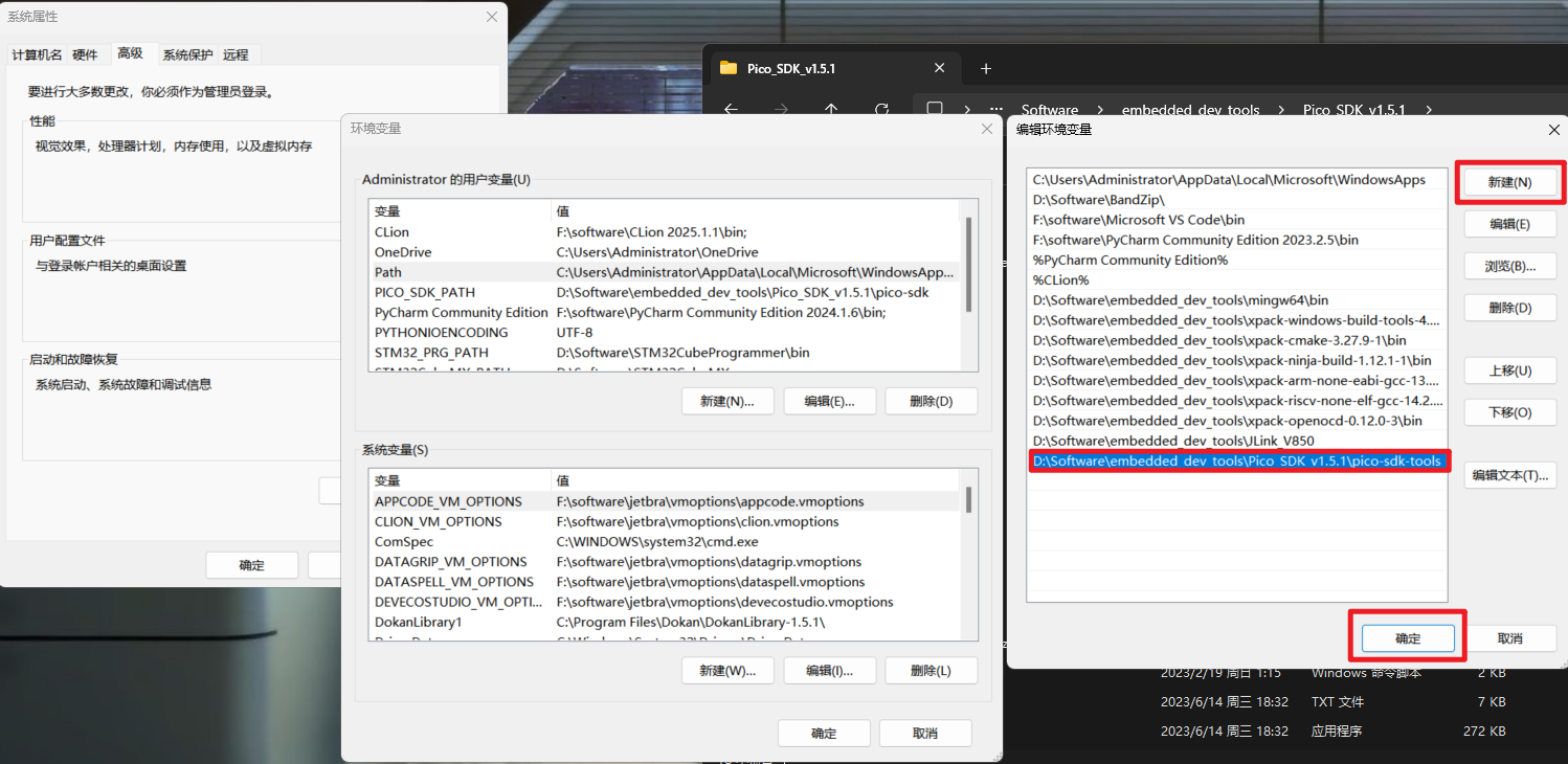 VSCode+arm-none-eabi-gcc交叉编译+CMake构建+OpenOCD（基于Pico rp2040的保姆级教程）_pico arm gcc-CSDN博客