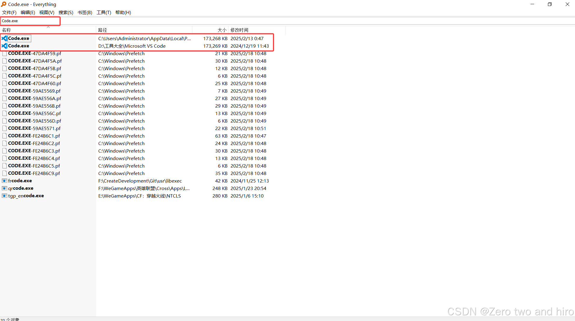 VS Code 报错: Failed to install Visual Studio Code update-CSDN博客