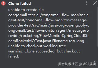 Windows 下 Git Clone 报错：Filename too long 的解决方案_git clone 说文件名太长-CSDN博客