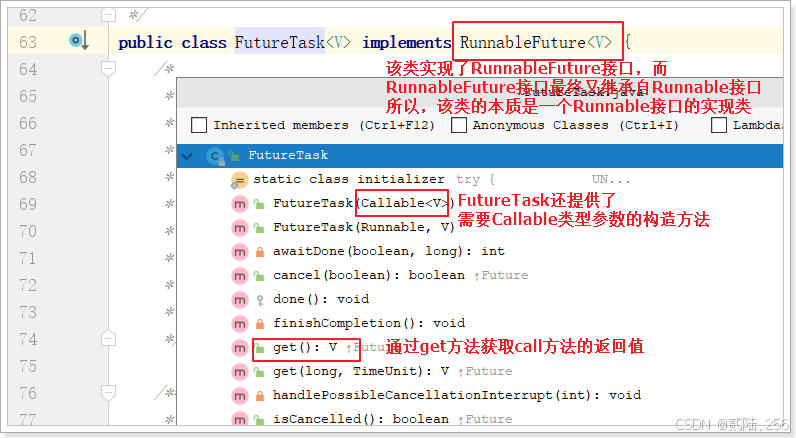 JUC全面解析-一文带你掌握JUC-CSDN博客