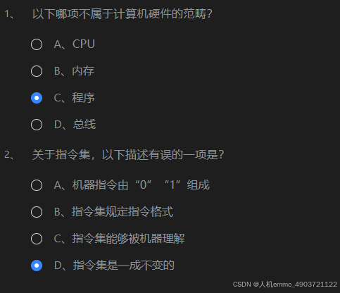 【Welcome to Java！】-CSDN博客