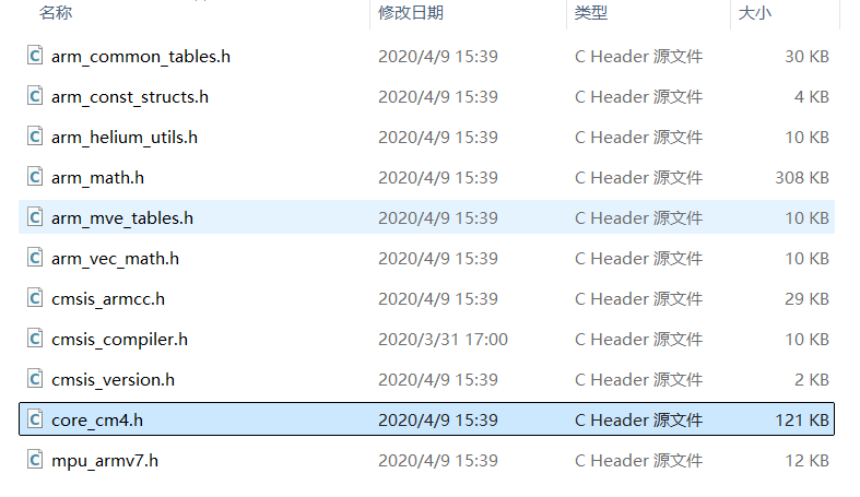 STM32F407的CMSIS-DSP库移植_cmsis-dsp gitee-CSDN博客