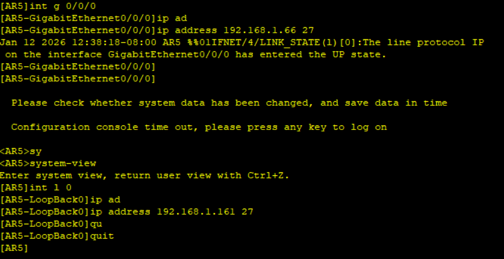 OSPF实验-CSDN博客