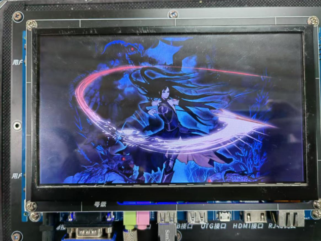 基于GEC6818开发板的多媒体智能终端设计与实现_多媒体分发系统 终端开发-CSDN博客