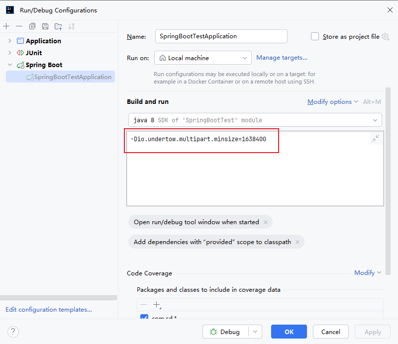 SpringBoot使用undertow容器的巨坑-CSDN博客