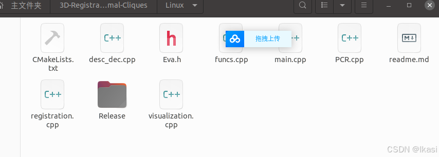 点云配准算法3D-Registration-with-Maximal-Cliques复现_3d registration with maximal cliques-CSDN博客