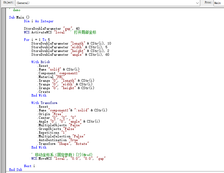 CST Studio Suite2024 使用内置宏命令VBA创建模型（实现多模型参数单独控制）_cst vba-CSDN博客