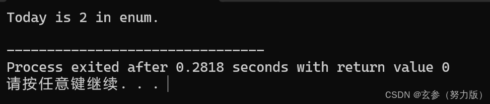 C语言enum(枚举)用法_c语言枚举的用法-CSDN博客