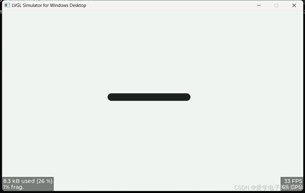 LVGL基础知识（入门必看）_lvgl资料-CSDN博客