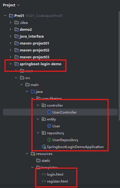 【1702用户登录】-CSDN博客