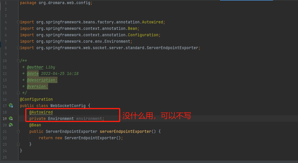 基于websocket实现前端捕获麦克风传入音频二进制流后端实时接收并保存为wav文件。websocket Vue 语音转二进制文件流传输 Csdn博客