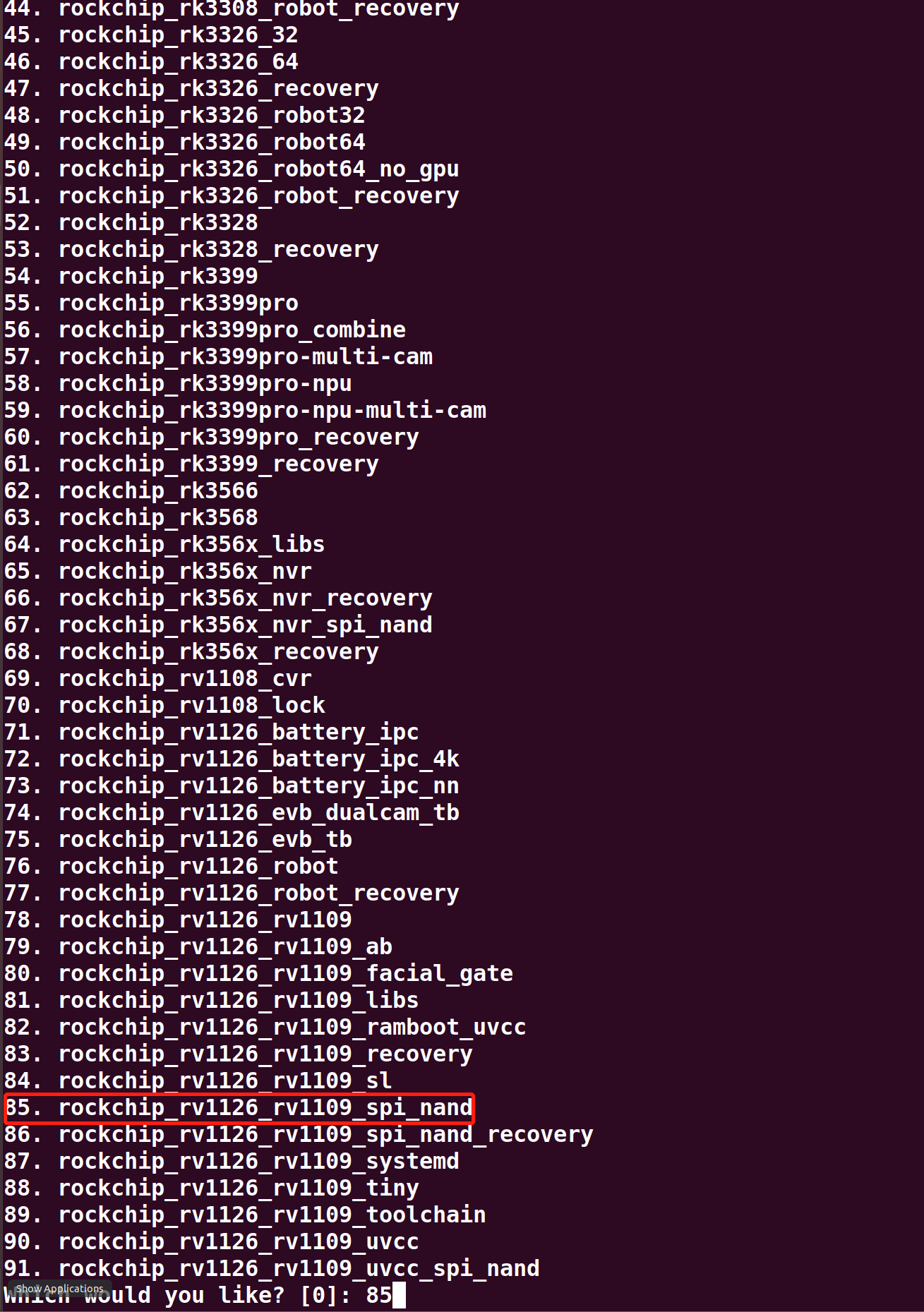瑞芯微RV1126的SDK解析、固件编译&烧录_rv1126 sdk-CSDN博客