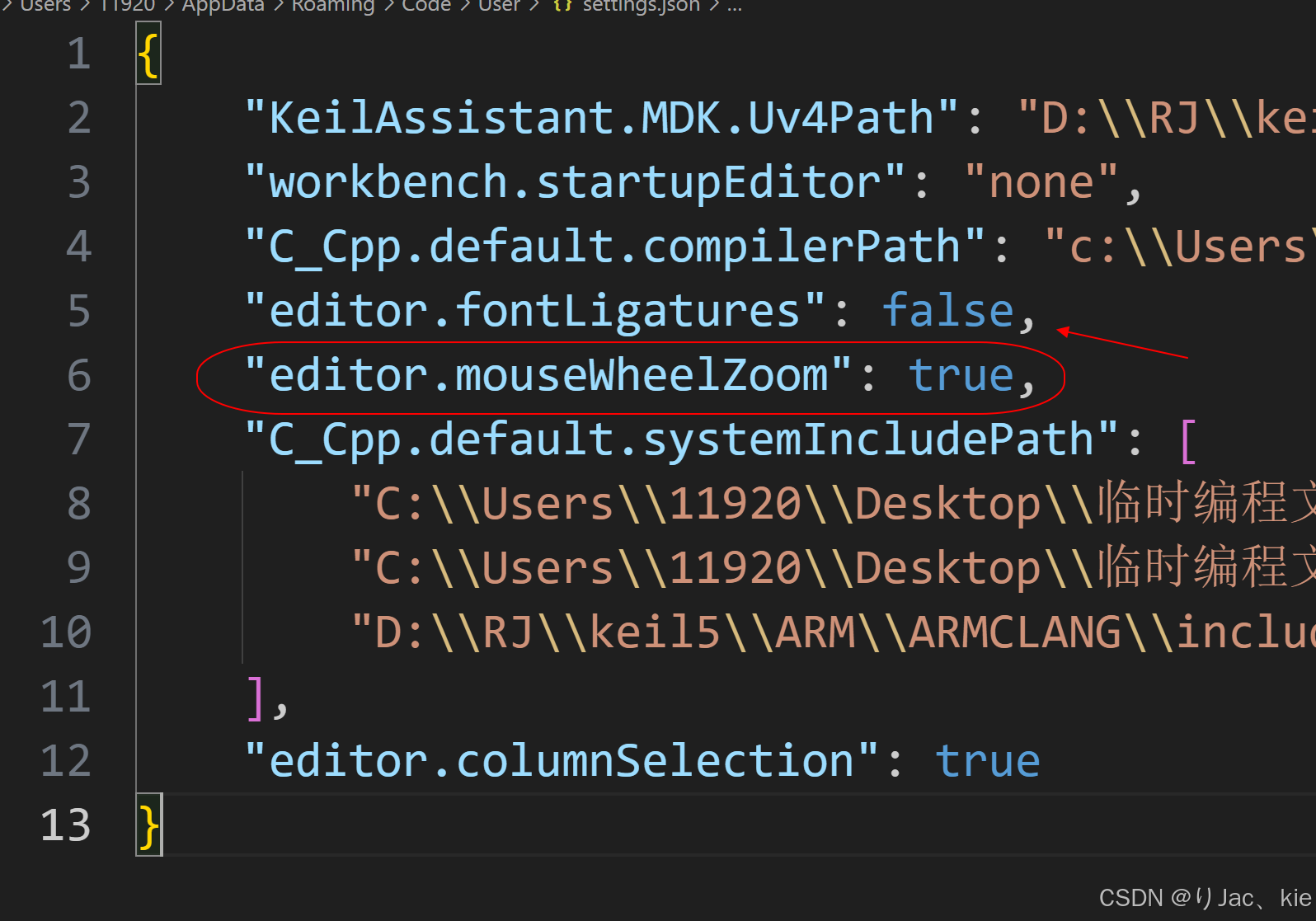 VSCode搭配MDK开发（旧版本-Keil Assistant）_vscode mdk-CSDN博客