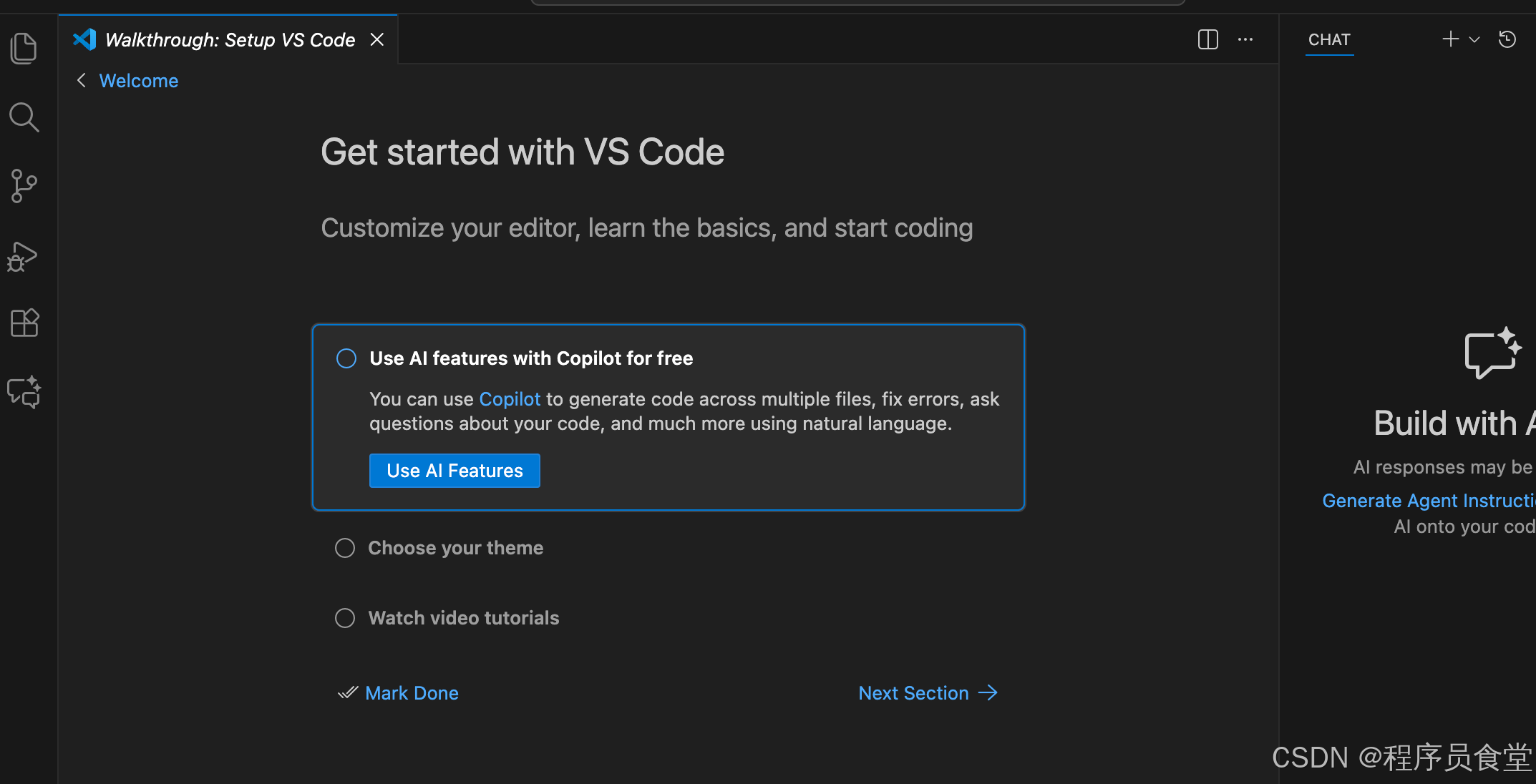 Mac 安装VS Code_brew install vscode-CSDN博客