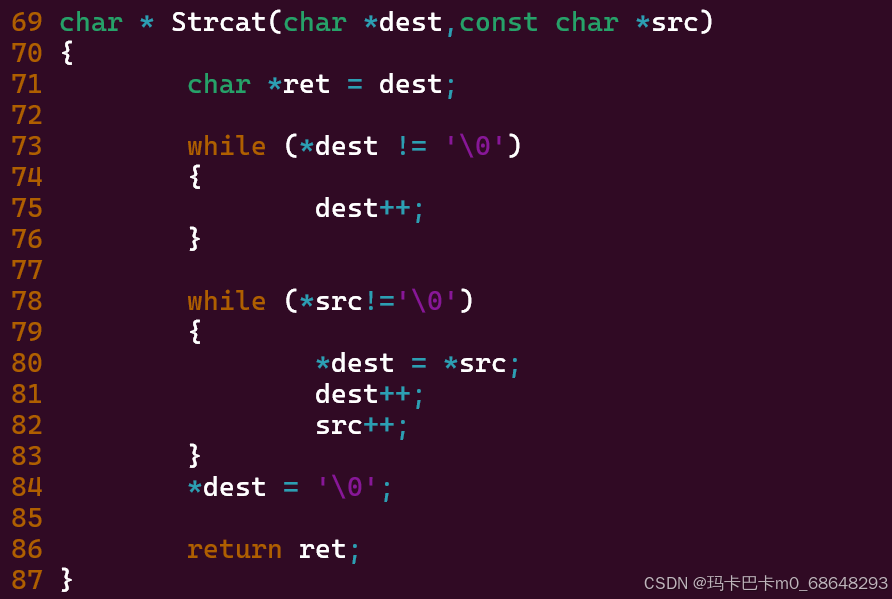 Linux Day13-CSDN博客