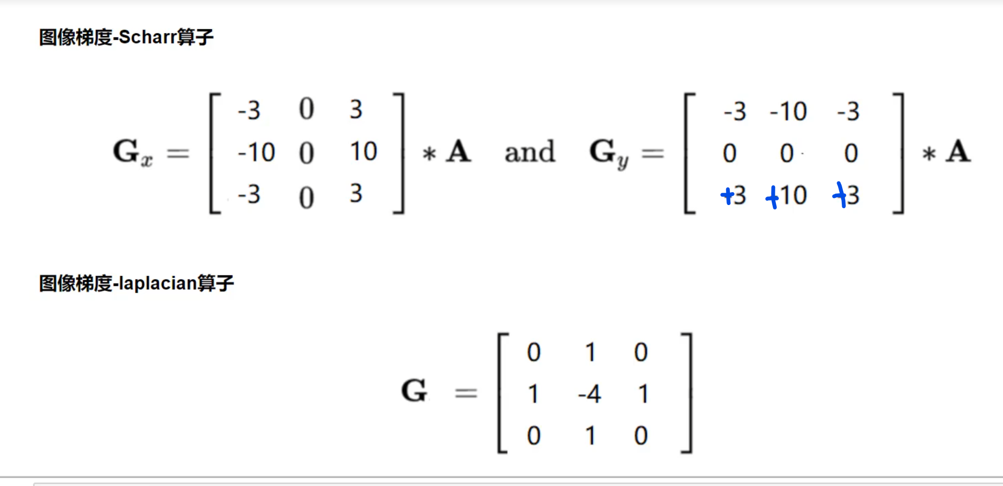 Opencv day_2-CSDN博客