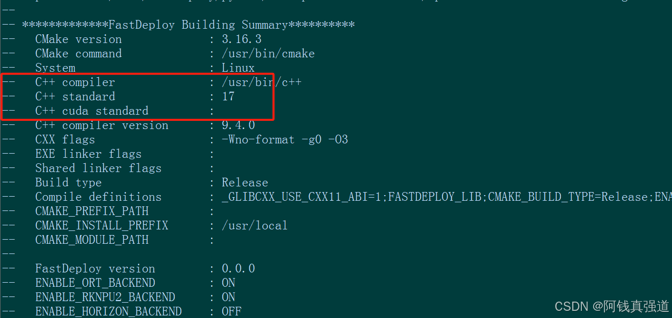 RK3588 ubuntu 20 编译 PaddlePaddle FastDeploy error: ‘string_view’ is not a member of ‘std’_rk3588 ...