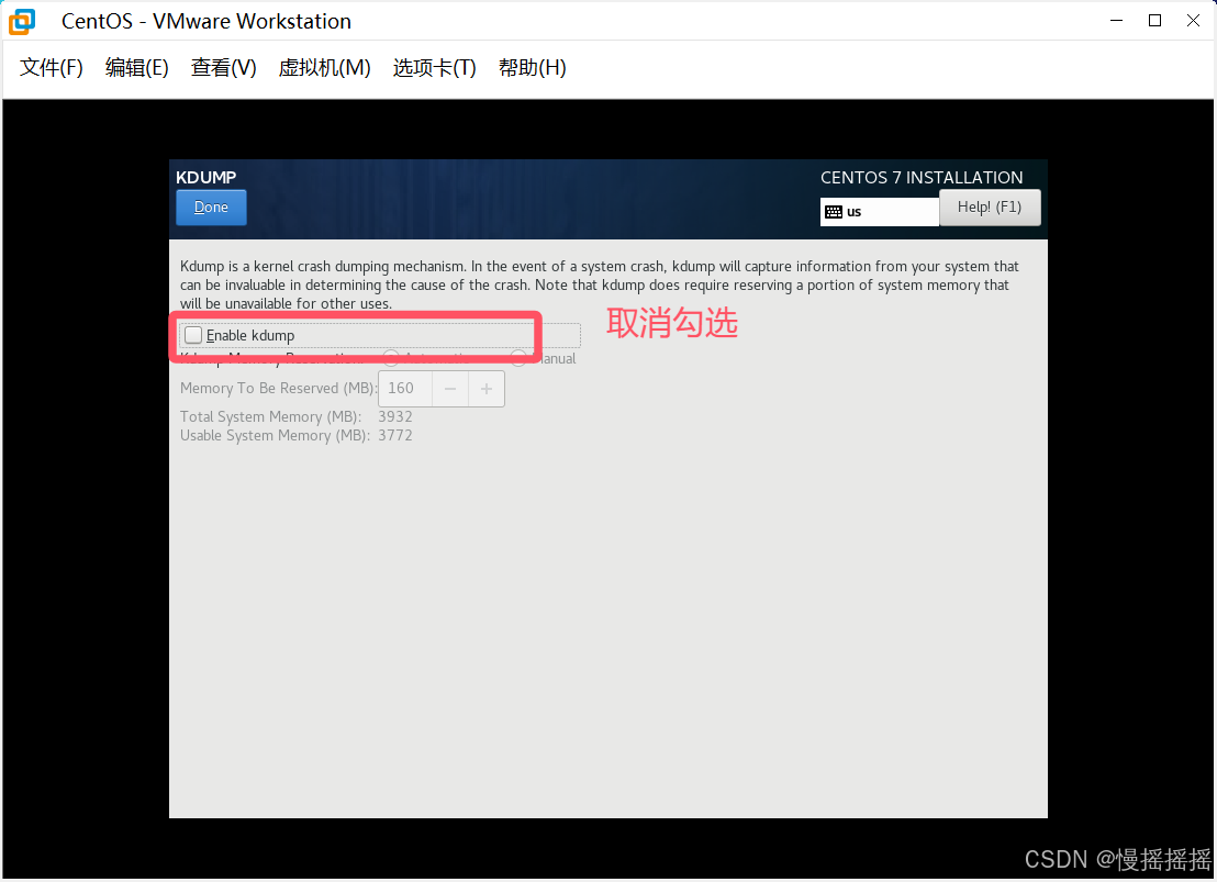 Windows11下VMware安装Centos7.6教程_window11安装centos-CSDN博客