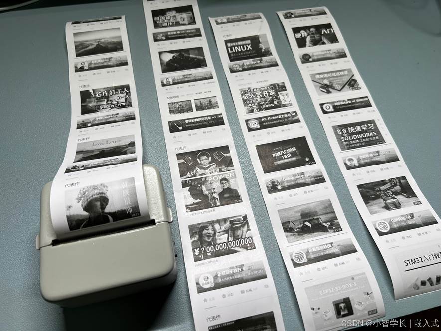 嵌入式成长系列-C-51-32全学完-资料汇总_嵌入式成长系列c-51--CSDN博客