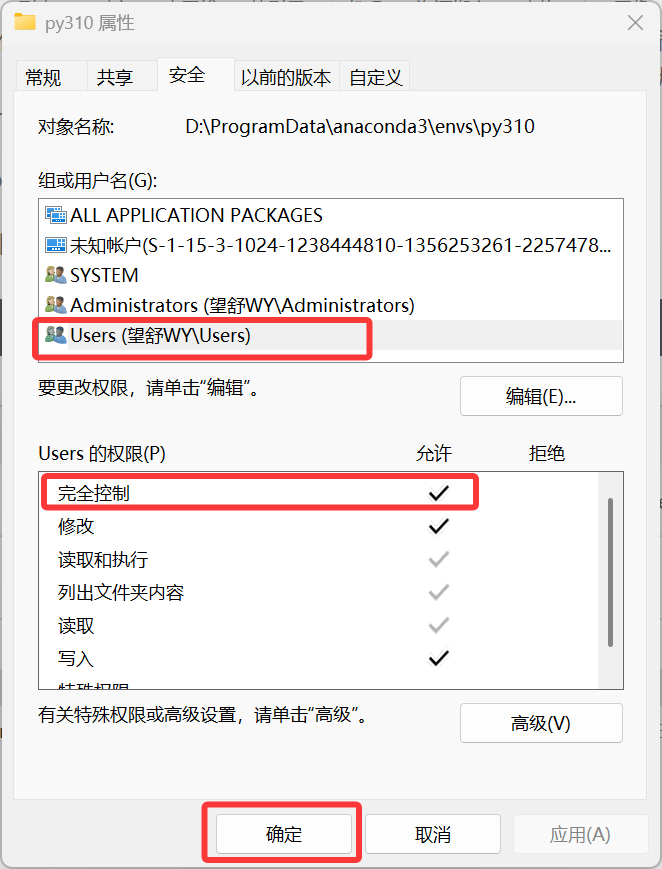 从零开始在 Windows 上装 PyTorch（CPU 版）：我踩过的坑和超简单步骤_windows pytorch-CSDN博客