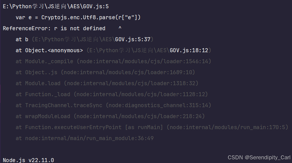 小白也可以学会的JS逆向之AES加密_js aes加密-CSDN博客