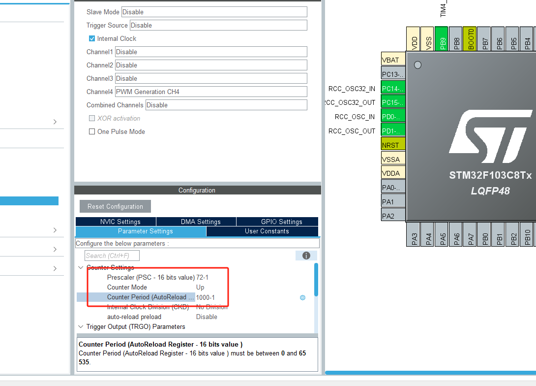 cubeIDE中配置pwm的频率_cubeide pwm-CSDN博客