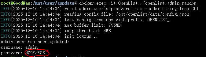 UNRAID安装OpenList_openlist默认账号密码-CSDN博客