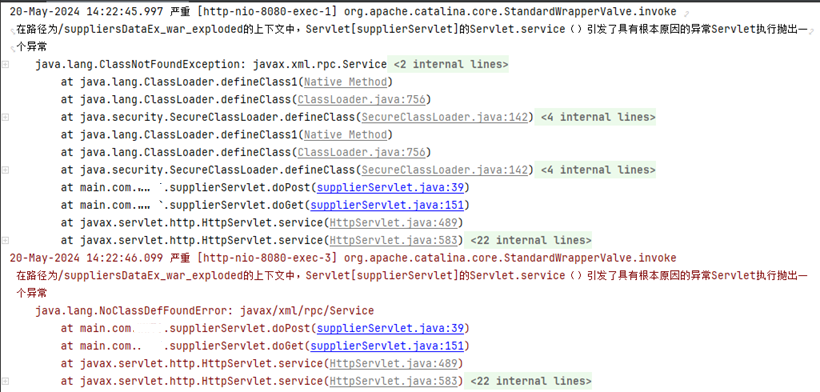 Servlet异常：java.lang.NoClassDefFoundError：javax/xml/rpc/Service解决方法_javax.xml.rpc.service-CSDN博客
