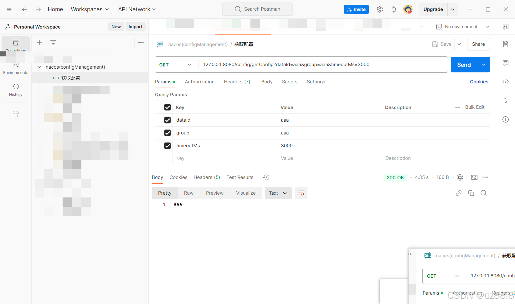 Idea调用接口小插件_idea 接口调用插件-CSDN博客