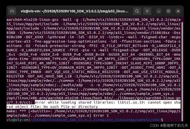海思3403嵌入式Linu环境下SDK的编译下载及海康USB3.0相机的应用_海思sdk下载-CSDN博客